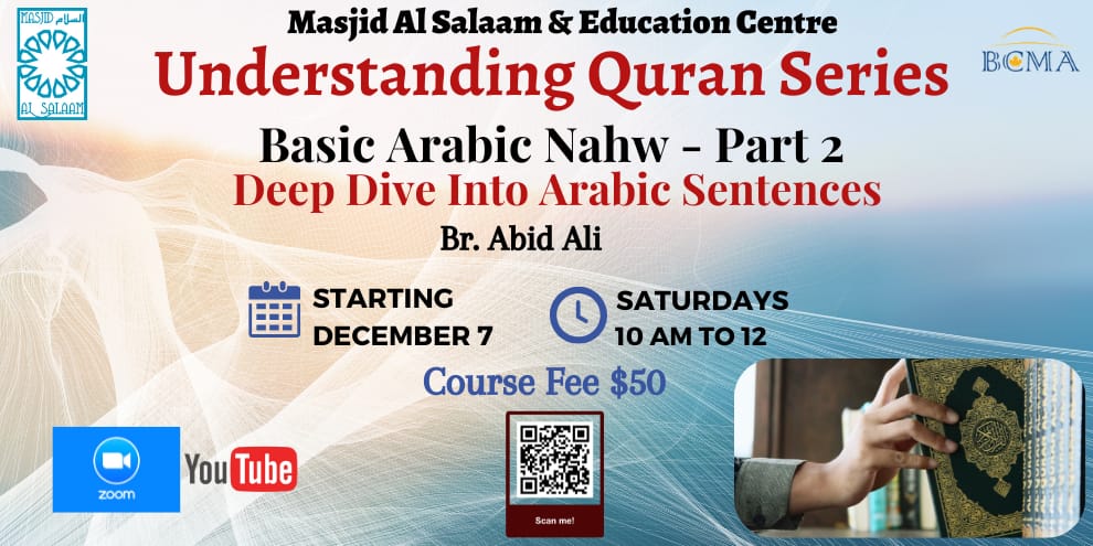 Home Page [learn.arabicgrammareasyway.com]